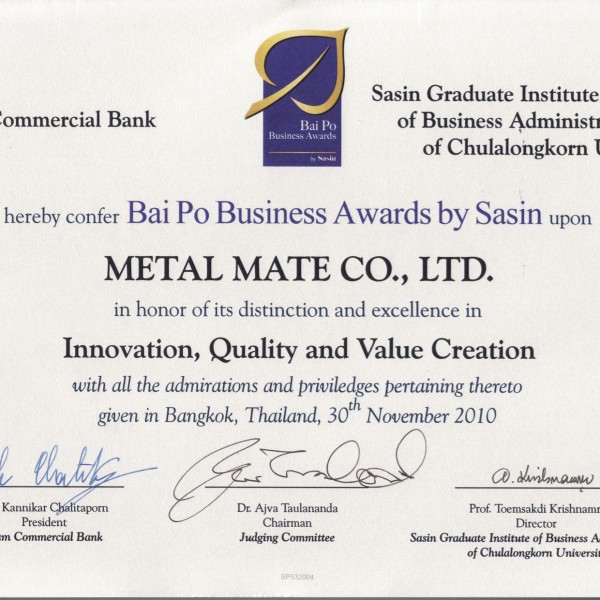 Metal Mate | Certificates & Awards