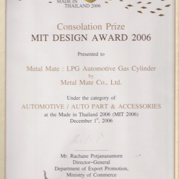 Metal Mate | Certificates & Awards